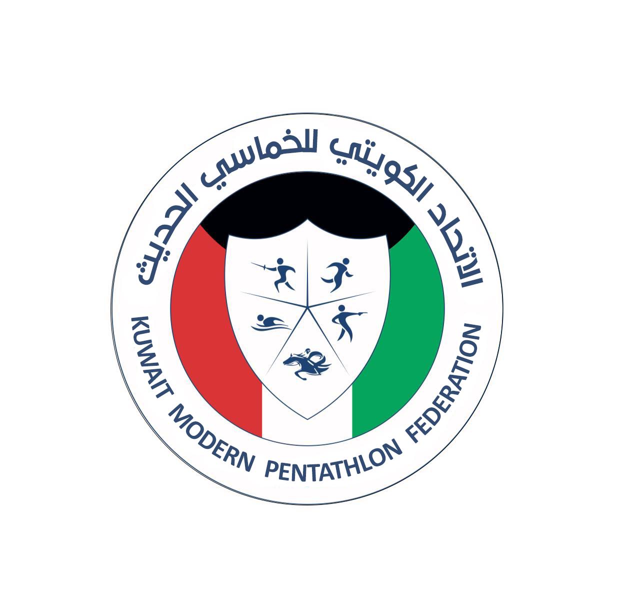 Kuwait Modern Pentathlon Federation - KMPF | Union Internationale de ...