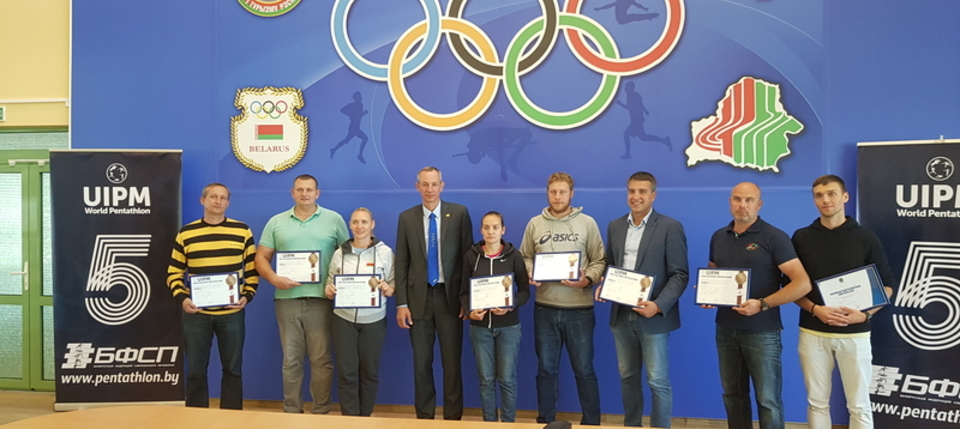 UIPM coaching course delivered entirely in Russian in Minsk (BLR ...